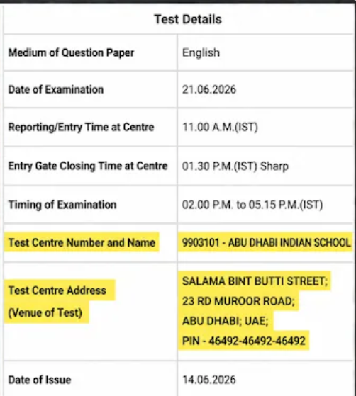 NEET Re-Exam 2026: Nagpur Student Gets Abu Dhabi Centre Due to NTA Glitch